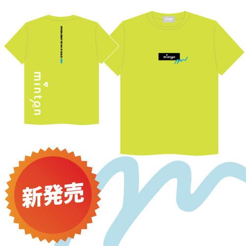 All Items – minton online store