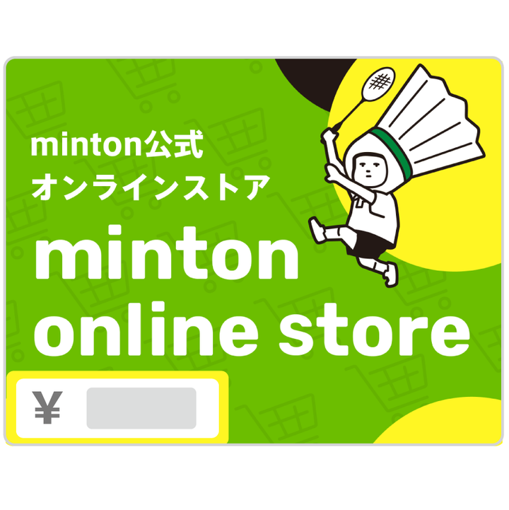 minton online store